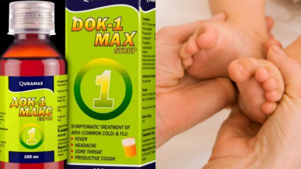 அதிர்ச்சி.. உஸ்பெகிஸ்தானில் 18 குழந்தைகள் பலி! இந்திய இருமல் ...