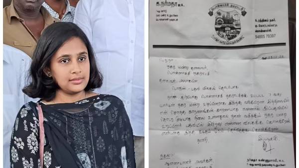 திமுக இளம் பெண் கவுன்சிலர் திடீர் ராஜினாமா.. கோஷ்டி பூசல் காரணமா ...