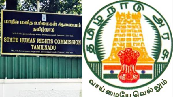 தமிழ்நாடு மாநில மனித உரிமைகள் ஆணையம்! இரண்டு புதிய உறுப்பினர்கள் ...