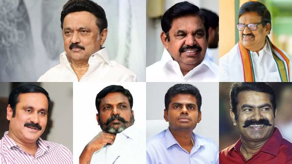 இவரா, அவரா.. 2022ம் ஆண்டில் உங்களை கவர்ந்த அரசியல் தலைவர் யார்? சர்வே ...