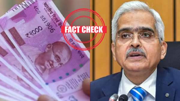 ரூ.2000 நோட்டுகளுக்கு தடை? உயரும் கள்ள நோட்டுகளால்.. மீண்டும் வரும் ரூ ...