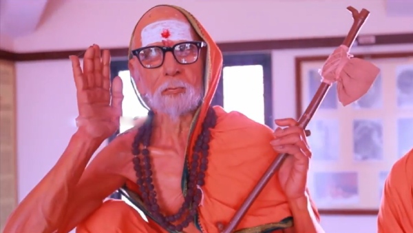 சங்கரா தொலைக்காட்சியில் பெரியவா தொடர்..வீடு தேடி வரும் காஞ்சி ...