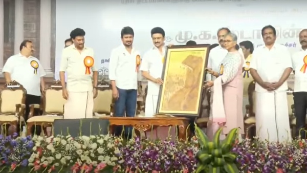 முதல்வர் ஸ்டாலினுக்கு திருச்சியில் மாஸ் வரவேற்பு..ரூ308 கோடிக்கு புதிய ...