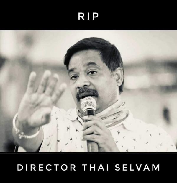 ஈரமான ரோஜாவே சீசன் 2 சீரியல் பிரபலம் திடீர் மரணம்... வருத்தத்தை ...