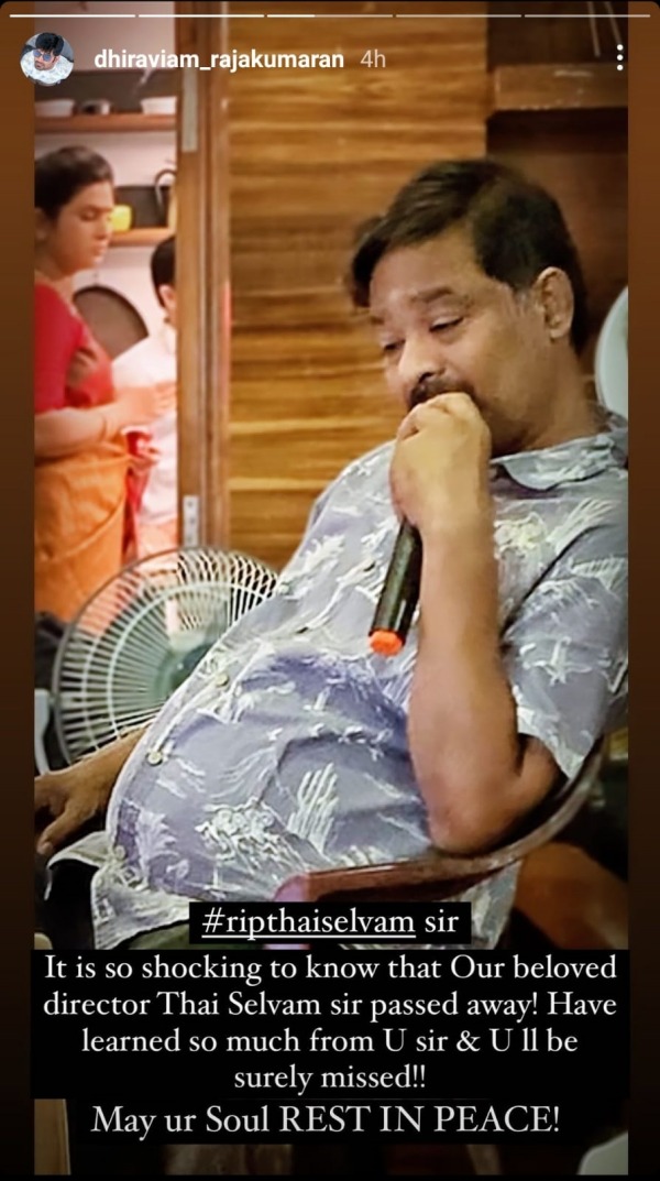 ஈரமான ரோஜாவே சீசன் 2 சீரியல் பிரபலம் திடீர் மரணம்... வருத்தத்தை ...