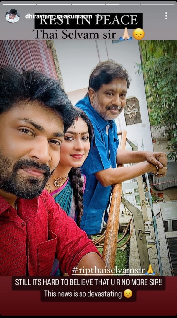 ஈரமான ரோஜாவே சீசன் 2 சீரியல் பிரபலம் திடீர் மரணம்... வருத்தத்தை ...