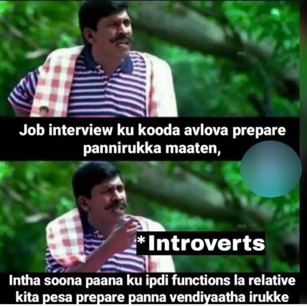 நீங்க பேச்சுபோட்டிக்குத்தான ரொம்ப யோசிப்பீங்க.. ஆனா நான் ரிப்ளை மெசேஜ் ...