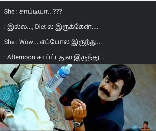 காதலி கையால் கிண்டிக் கொடுத்தால்.. உப்புமாகூட.. ஸவர்மா மாதிரி செம ...