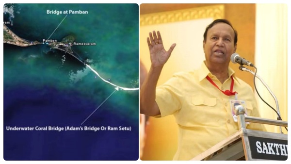 சர்ச்சைக்குரிய சேது சமுத்திரத் திட்டம் - அரசாங்க உண்மைகளை புட்டுப் ...