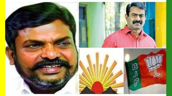 "கேட்டுச்சா".. பாஜக வாயே திறக்கலயே.. வேங்கைவயல் விஷயத்தில் ஏன் ...