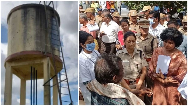 குடிநீர் தொட்டியில் மலம்.. புதுக்கோட்டை சாதி வெறியர்களை கைது செய்யாதது ...