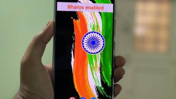 ஆண்ட்ராய்டுக்கு போட்டி.. ஷார்ப்பாக களமிறங்கிய இந்தியாவின் "பாரத் ஓஎஸ் ...
