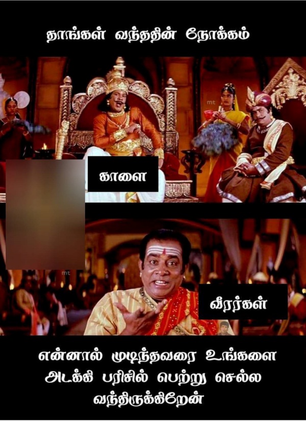 காளையை அடக்குறவன் மனுசன்னா.. கட்டுன மனைவியை அடக்குறவனோ ’பெரிய’ மனுசன் ...