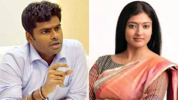 அண்ணாமலை "சீப்".. வீடியோ + ஆடியோ.. போலீசுக்கு போக முடிவெடுத்த காயத்ரி ...