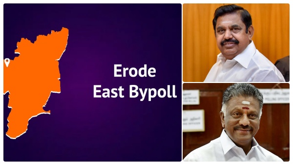 ஈரோடு கிழக்கு இடைத்தேர்தல் வேட்பாளர் யார்? இன்று மாலை அதிகாரப்பூர்வ அறிவிப்பு? பரபரக்கும் அதிமுக ...