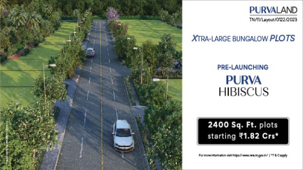 சொந்த இடம் வாங்க வேண்டும் என்ற உங்கள் கனவை நனவாக்க வேண்டுமா.. இதுதான் ...