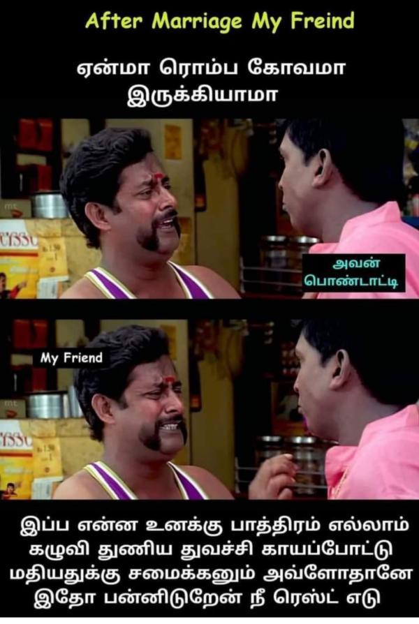 என் பொண்ணு வெறும் கிளி இல்ல மாப்பிள்ளை.. வெட்டுக்கிளி.. அப்டித்தான் ...