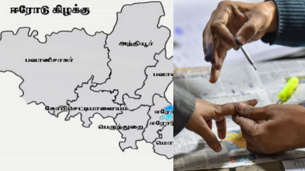 வீடுகளுக்கு வெளியே ‘குறியீடு’.. ஈரோடு கிழக்கில் புது ஃபார்முலா? பயங்கர ...