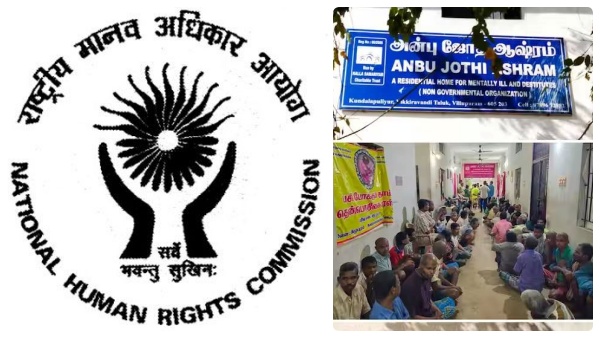 ஆசிரமத்தில் பாலியல் தொல்லை.. சாட்டையை சுழற்றிய மாநில மனித உரிமைகள் ...