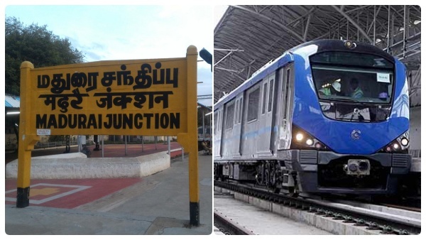 "முக்கிய அப்டேட்" மதுரை மெட்ரோ ரயில் திட்டம்.. 75 நாட்களில் திட்ட ...