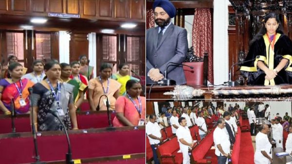சென்னை மாமன்ற கூட்டத்தில் முதல் முறையாக ஒலித்த தமிழ்த்தாய் வாழ்த்து ...