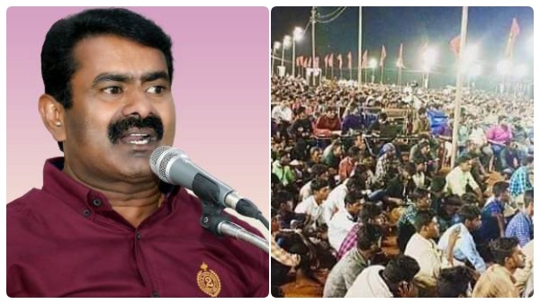 அருந்ததியர்கள்.. வார்த்தையை விட்ட சீமான்.. எல்லாம் "அவங்க" மேல் உள்ள ...