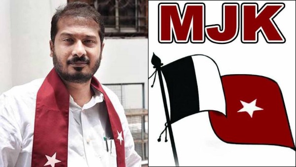 பிப்.28 நாள் குறித்து நிர்வாகிகளை தஞ்சைக்கு அணி திரட்டும் தமிமுன் அன்சாரி! என்ன பின்னணி ...