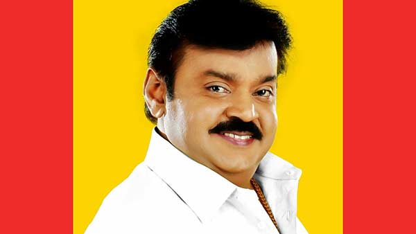 தேமுதிக கொடியின் ரகசியம் தெரியுமா? பின்னணி இதுதான்! கொடிநாளில் ...