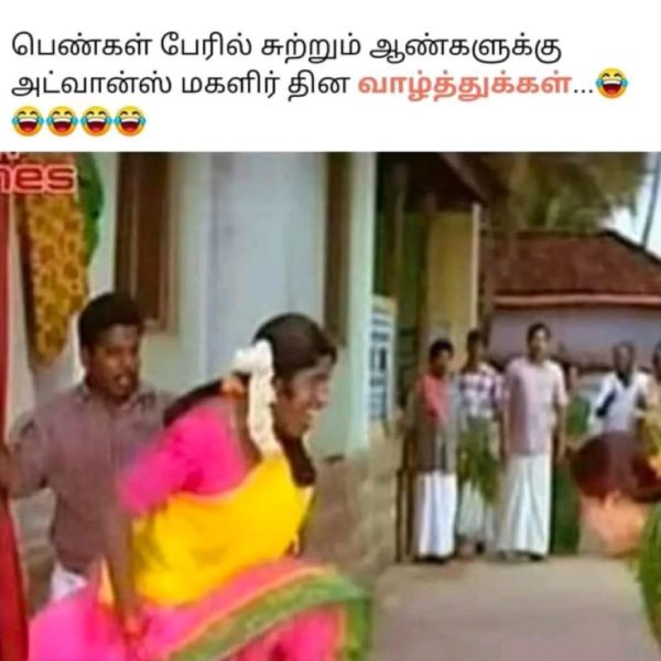 ‘சிங்கப் பெண்ணே.. சிறுத்தைப் பெண்ணேனு’.. இன்னைக்கு காலிங்பெல்லை ...