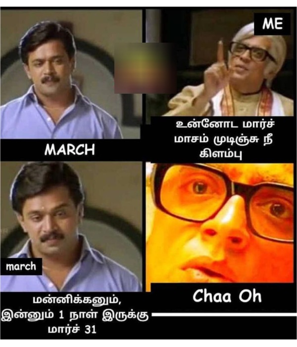‘என்னடா இம்புட்டு மெதுவா நகர்ந்துட்டு இருக்க.. சம்பளம் வாங்கணும்டா ...