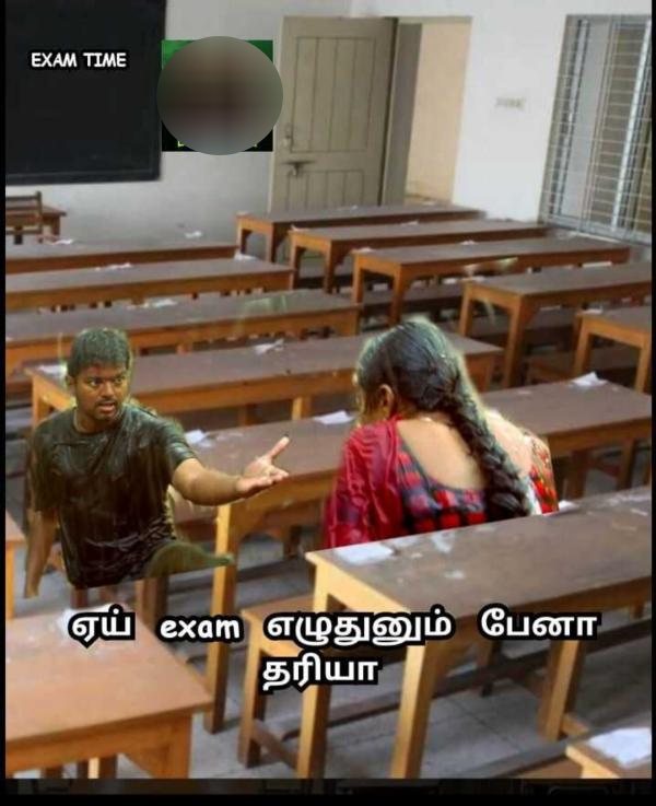 கேட்ட உடனே ஒரு மார்க் போட்டு.. பாஸ் பண்ணி விடுற சார் எல்லாம் ரேர் பீஸ் ...