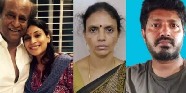 ட்விஸ்ட்.. சவுந்தர்யா ரஜினிகாந்தின் திருமண ஆல்பத்தை வைத்து விசாரணை ...