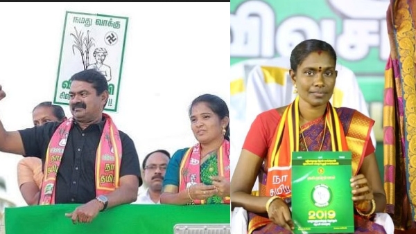 ஈரோடு கிழக்கு மக்கள்.. நெஞ்சை நிமிர்த்தி பெருமைப்படலாம்.. காளியம்மாள் ...