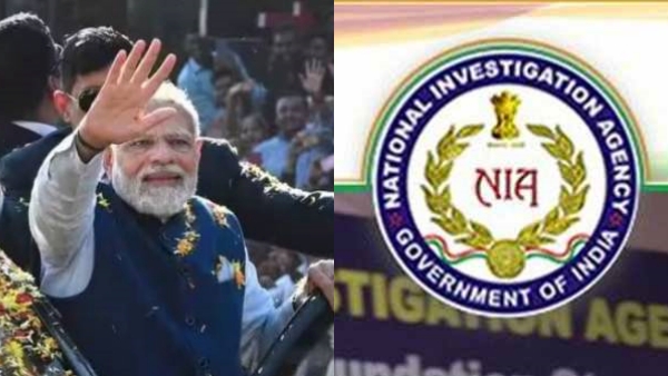 பிரதமரை கொல்ல சதி! கர்நாடகாவில் 4 பேரை கைது செய்த என்ஐஏ அதிகாரிகள் ...