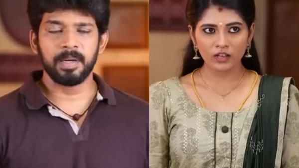 கெஞ்சும் தனம்.. அவமானப்படுத்தும் மீனா.. ஜனார்த்தனன் பதிலடி.. மனம் மாறிய ...