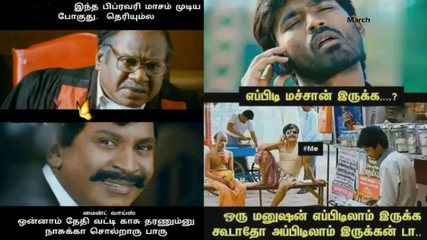 ஒரு மனுசன் எப்பிடியெல்லாம் இருக்கக்கூடாதோ.. இப்போ அப்பிடியேத்தான் ...