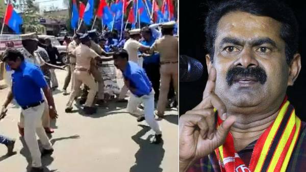 செம கூட்டம்.. அருந்ததியர் சர்ச்சை! சீமானை கண்டித்து விண்ணை முட்டிய ...