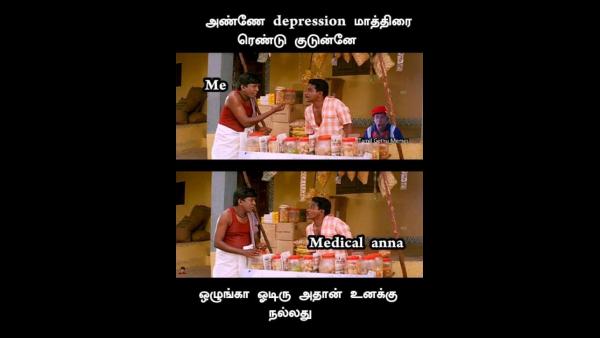 அடிக்கடி ஞாபகப்படுத்துங்கண்ணே.. இல்லாட்டி அப்படி ஒண்ணு இருக்கறதே மறந்து ...