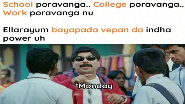 ஸ்கூல் போறவங்க, காலேஜ் போறவங்க, வேலைக்கு போறவங்கன்னு.. எல்லோரையும் ...