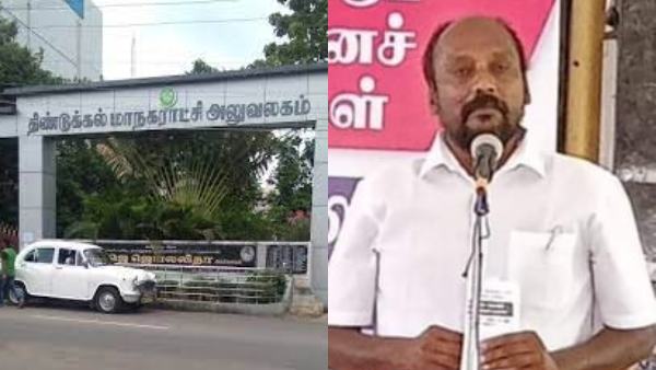 காலக் கொடுமை! ஆங்கிலத்தில் பட்ஜெட் தாக்கல் செய்த திண்டுக்கல் மாநகராட்சி ...