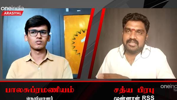 கேசவ விநாயகத்தின் பதவி பறிக்கப்படுகிறதா?.. கே.டி. ராகவன் மீண்டும் ...