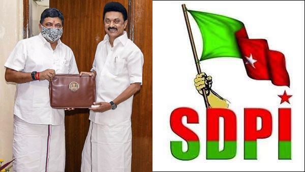 தமிழக பட்ஜெட் சிறுபான்மையினர் எதிர்பார்ப்பை பூர்த்தி செய்யவில்லை! ஏமாற்றமே மிச்சம்! -எஸ்.டி.பி.ஐ ...