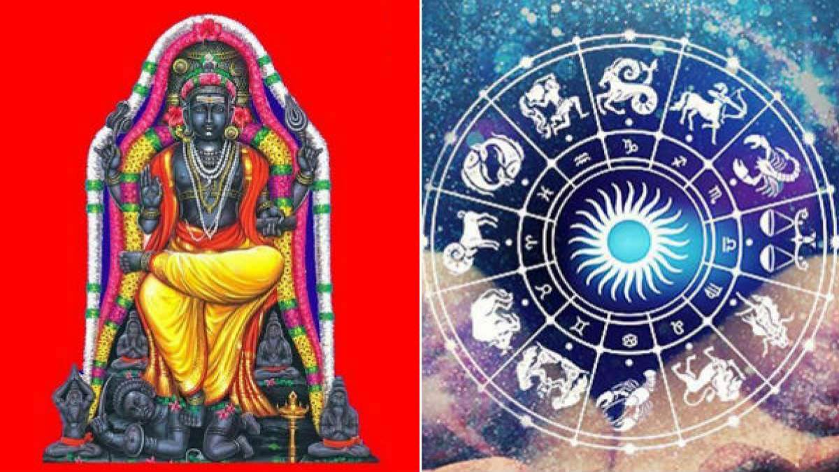 குரு பெயர்ச்சி பலன்..நீ பார்த்த பார்வைக்கு ஒரு நன்றி..குரு பார்வையால் ...