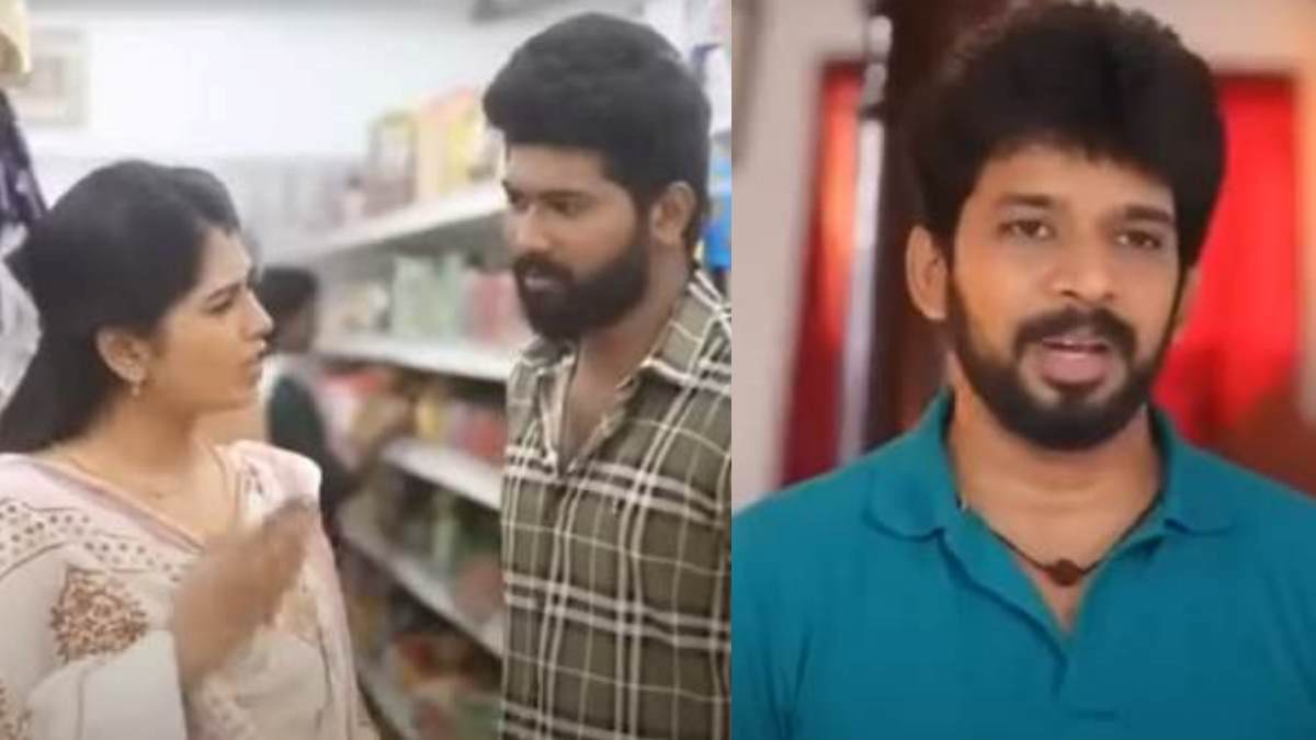 சம்பளம் வந்ததும் தாறுமாறாக செலவு செய்யும் ஐஸ்வர்யா..கண்ணன் வேலைக்கு ...