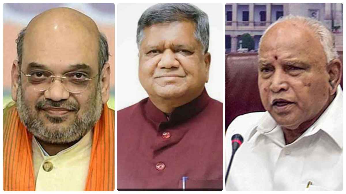 கர்நாடக தேர்தல்: அமித்ஷா அவ்ளோ சொல்லியும் கேட்கலயே.. ஜெகதீஷ் ஷெட்டர் ...