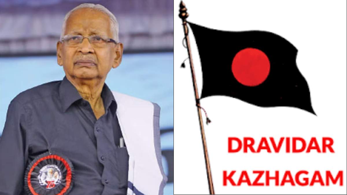 ஹிந்தி பாம்பு எப்பொழுது தலைதூக்கினாலும் பெரியாரின் கைத்தடி தயாராக இருக்கிறது: கி.வீரமணி ...