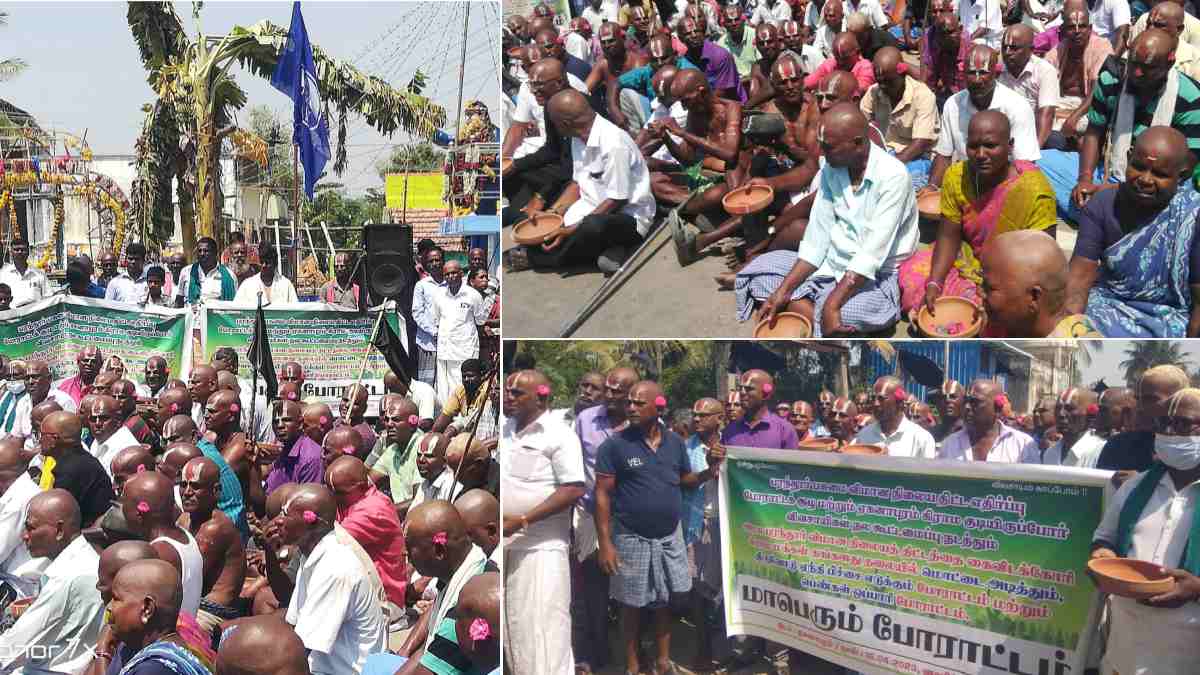 மொட்டை.. நாமம்.. காதில் பூ! பரந்தூர் ஏர்போர்டை எதிர்த்து பிச்சை ...