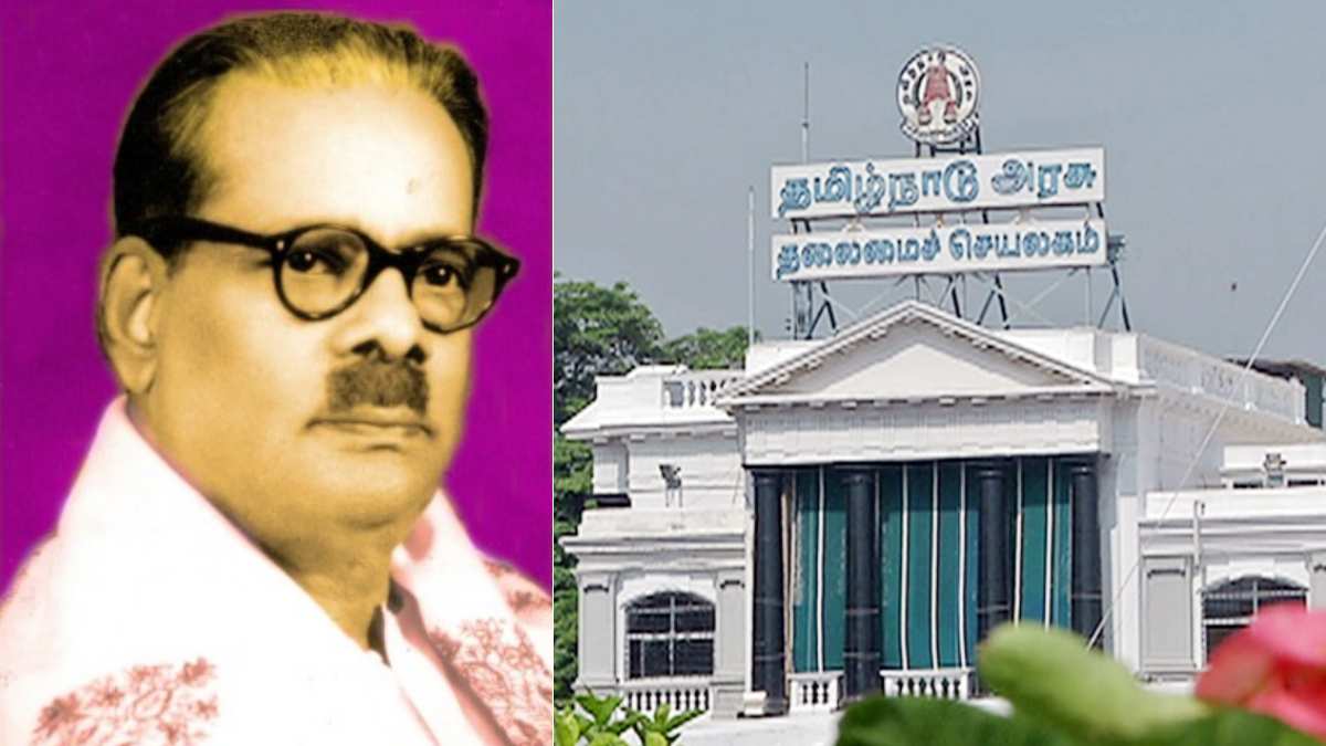 தூத்துக்குடியில் “செந்தமிழ் திருவிழா”.. பாரதிதாசன் பிறந்தநாள் வருதுல ...