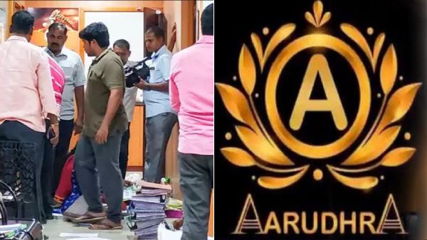 ஆருத்ரா நிதி நிறுவன மோசடி.. 2 மாதமாக ஆர்.கே.சுரேஷின் செல்போன் சுவிட்ச் ...