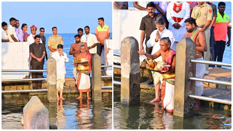 உத்தரகோசமங்கை மங்களநாத சுவாமி கோவிலில் ஆளுநர் ஆர்.என்.ரவி தரிசனம் ...